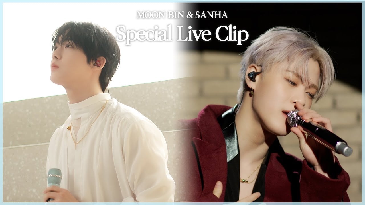 ASTRO's Moonbin & Sanha drop special live MV for 'Desire' & 'Wish ...