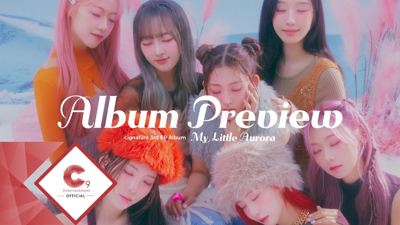 Cignature give a preview of 'My Little Aurora' mini album | allkpop