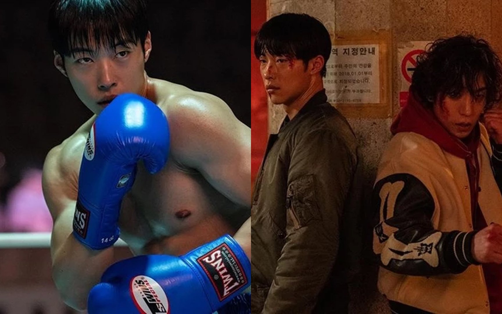 Actor Woo Do Hwan shares still cuts from his upcoming drama 'Hunting ... Actor Woo Do Hwan shares still cuts from his upcoming drama 'Hunting ...