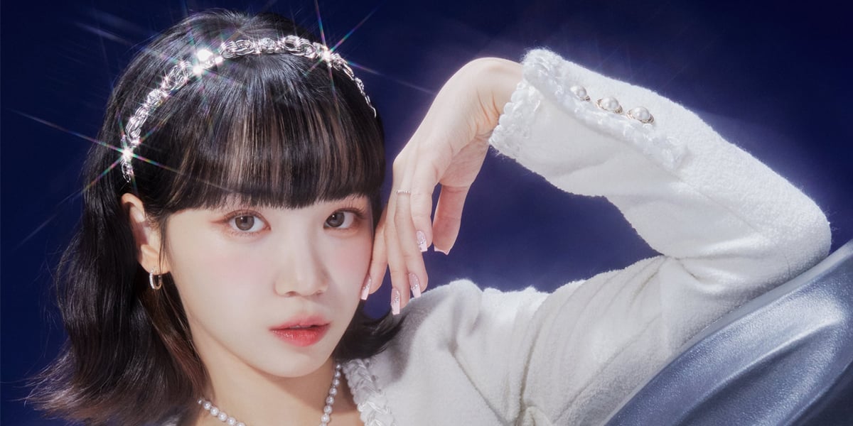 Japanese media outlet reports LE SSERAFIM's Kim Chaewon is dating, fans ...