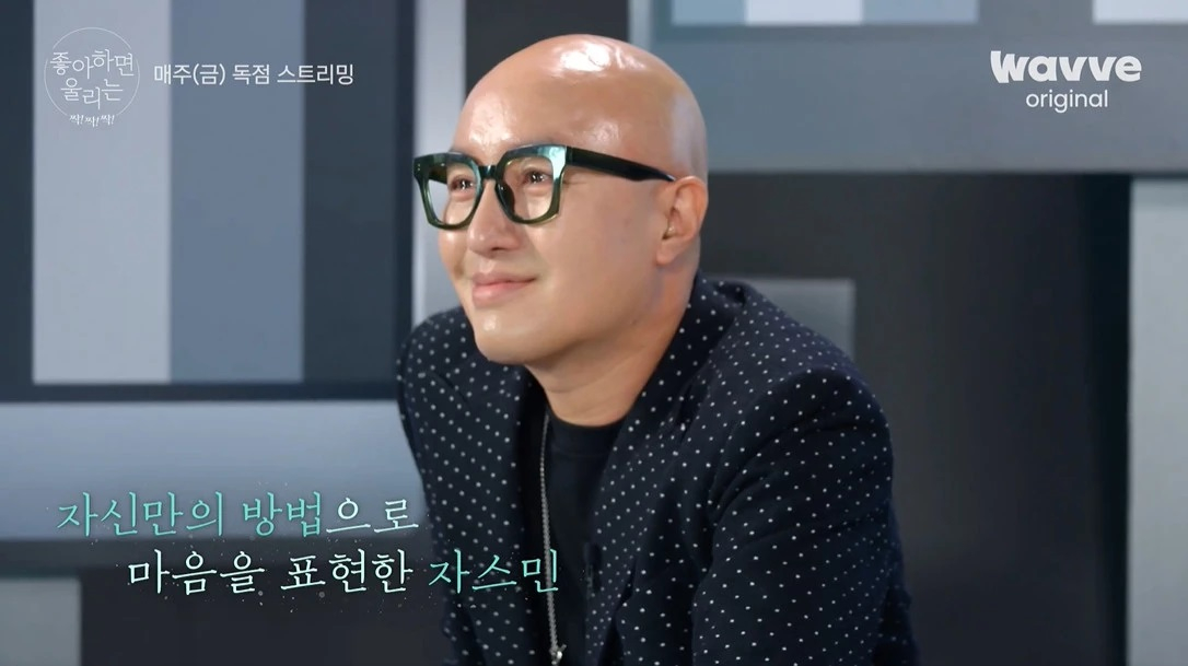 Hong Suk Chun sheds tears seeing a woman choosing to date a woman in a Korean dating reality ...