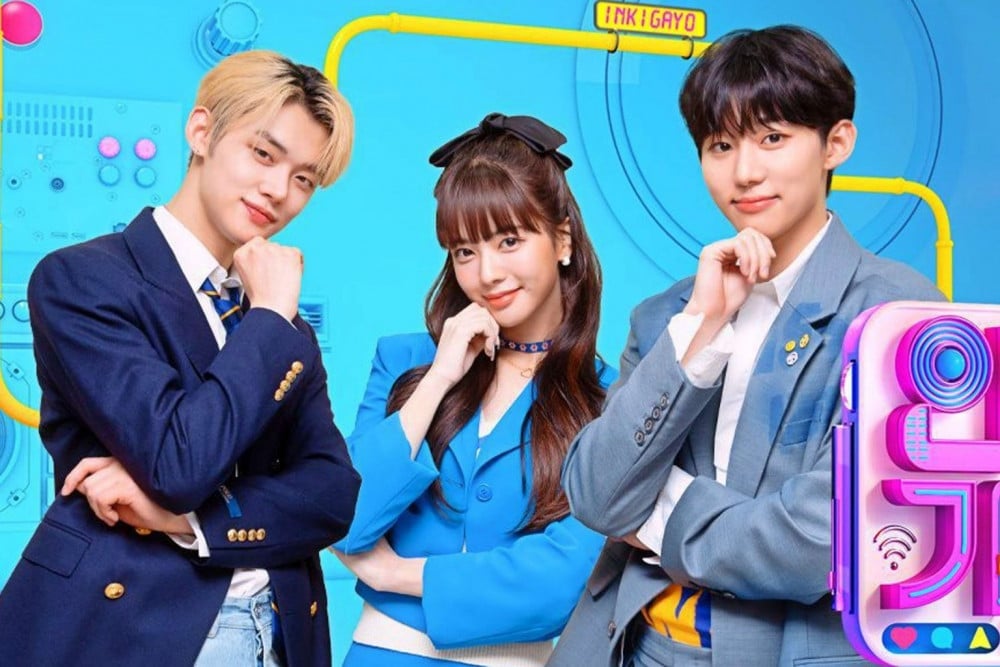 SBS's 'Inkigayo' to not air today (January 22) due to Lunar New Year ...