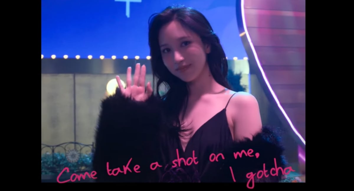 TWICE releases 'Moonlight Sunrise' official lyric video | allkpop