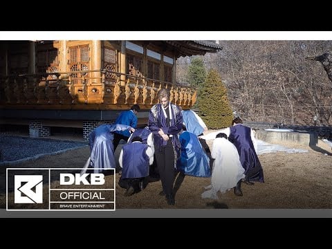 DKB release special dance video featuring a traditional Korean ...