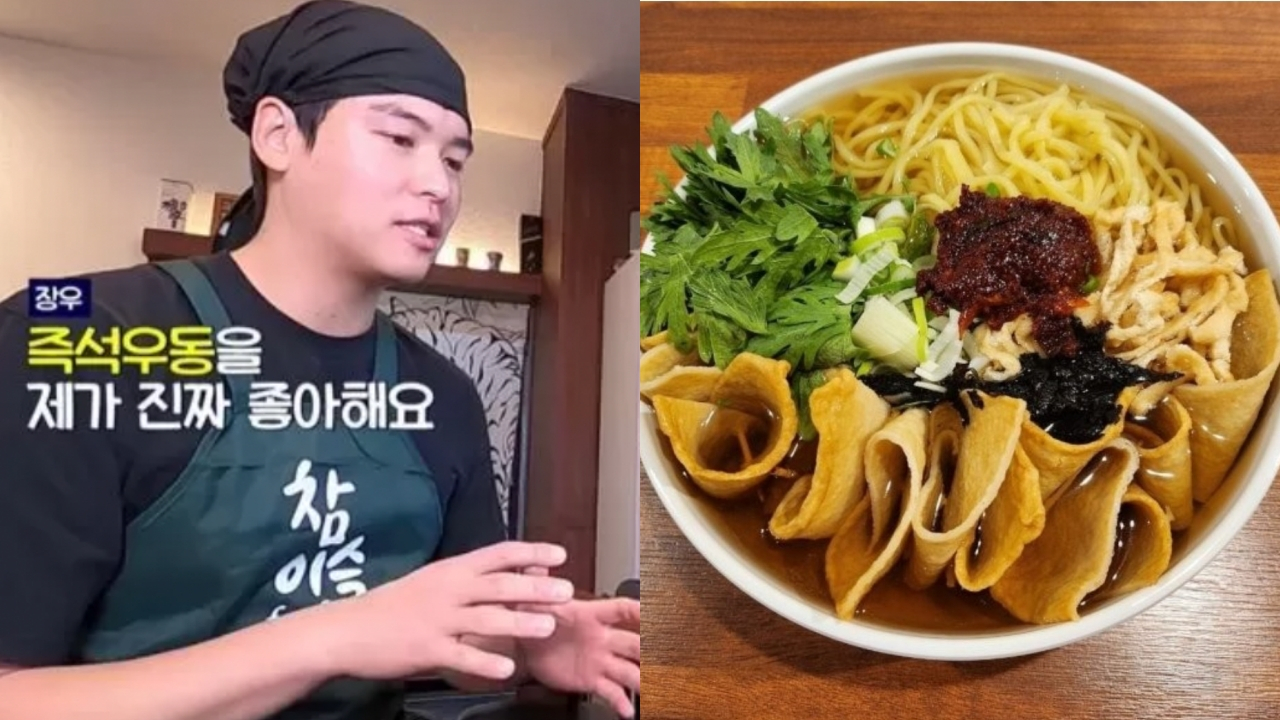 Lee Jang Woo opens up his own udon restaurant | allkpop