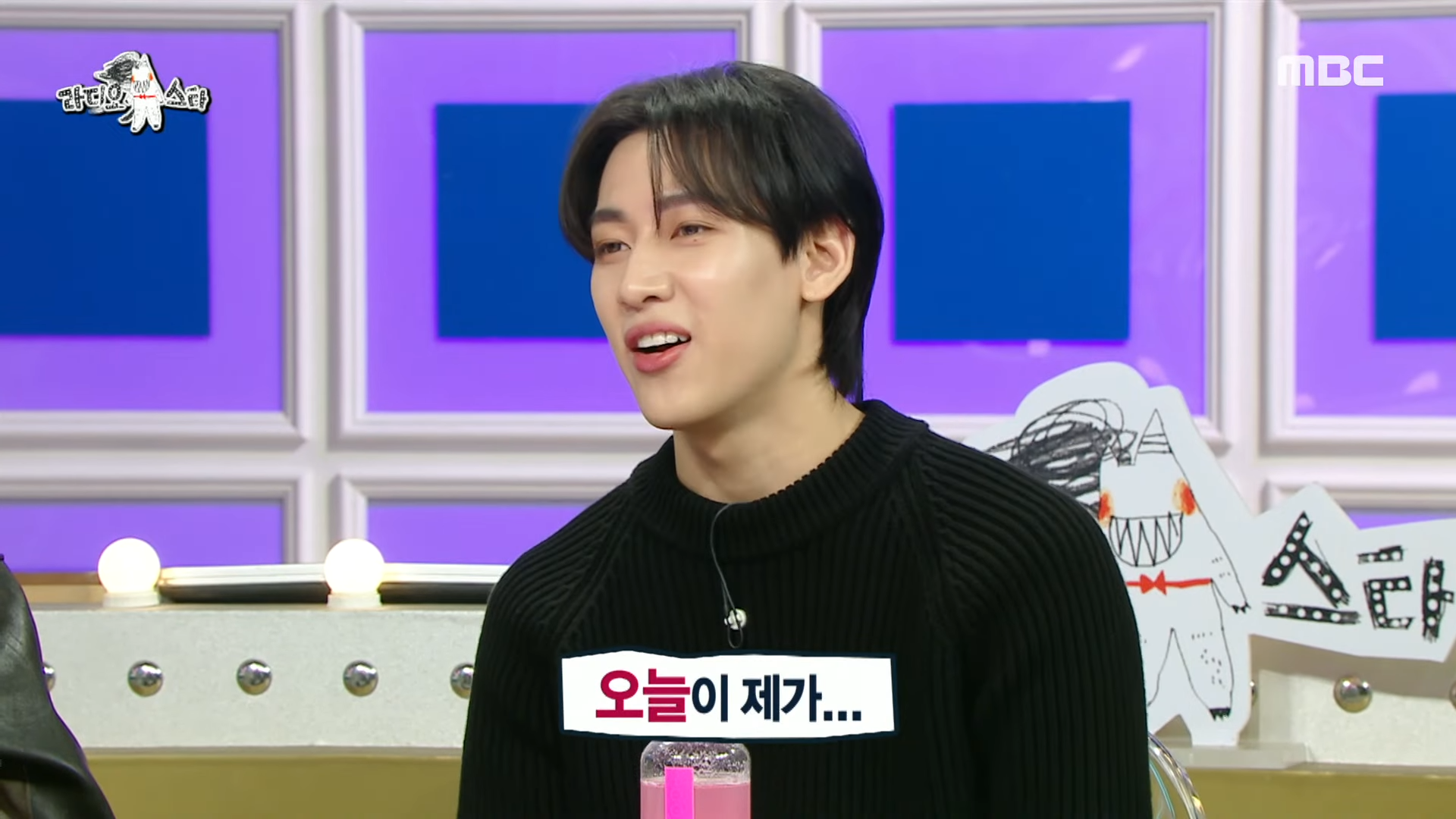 GOT7's BamBam says he gave up going to a Louis Vuitton fashion show to ...