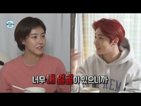 VERIVERY's Hoyoung & his sister, actress Bae Da Bin, reflect on how ...