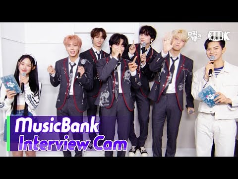 Fans react to TXT's 'Busi' dance for 'Sugar Rush Ride' | allkpop