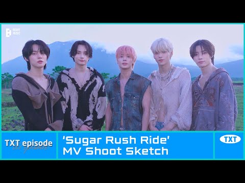 TXT bring you behind the scenes of their latest title 'Sugar Rush Ride ...