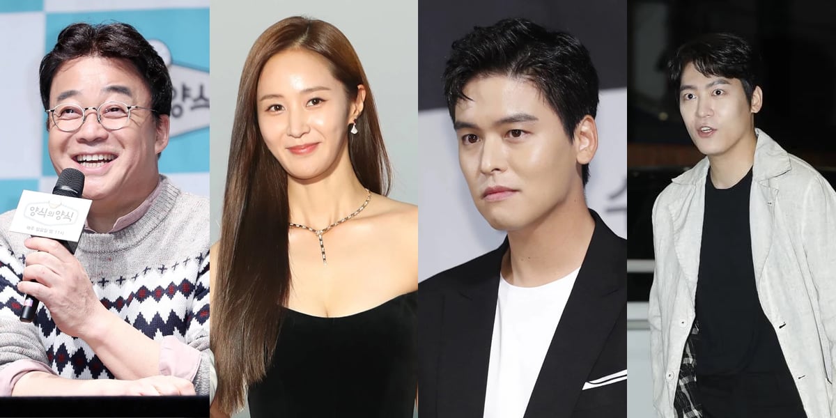 Baek Jong Won, Girls' Generation's Yuri, Lee Jang Woo, & John Park ...
