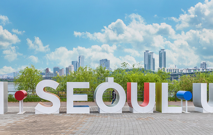 No more "I Seoul U," the new slogan for Seoul will be decided by the ...