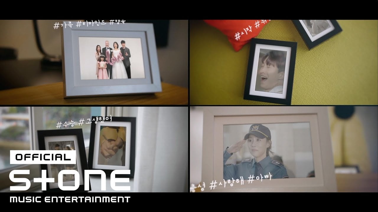 MSG Wannabe M.O.M reveal touching 'Confessing My Love' MV | allkpop