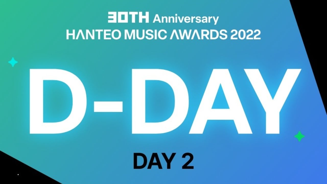 Winners of the '2022 Hanteo Music Awards' (Day 2)! | allkpop