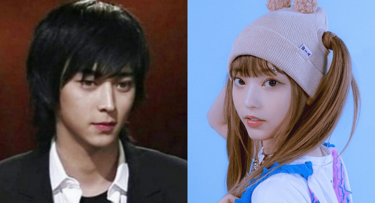 "They're like uncle and niece!" Netizens debate whether NewJeans ...