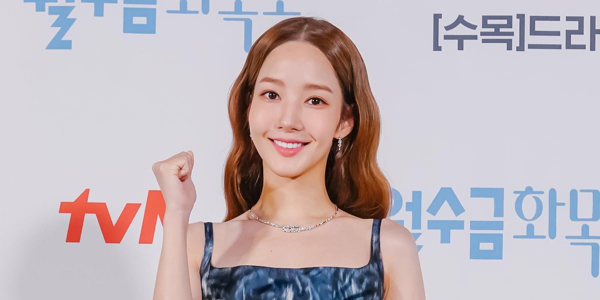 Hook Entertainment confirms that actress Park Min Young has completed ...