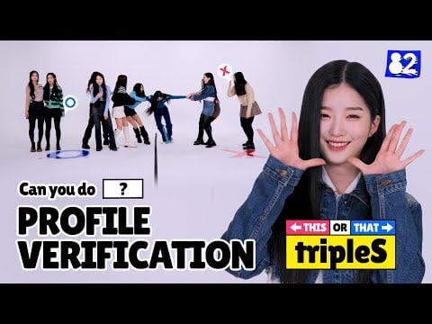 tripleS members showcase their unique talents in 'This or That' variety ...