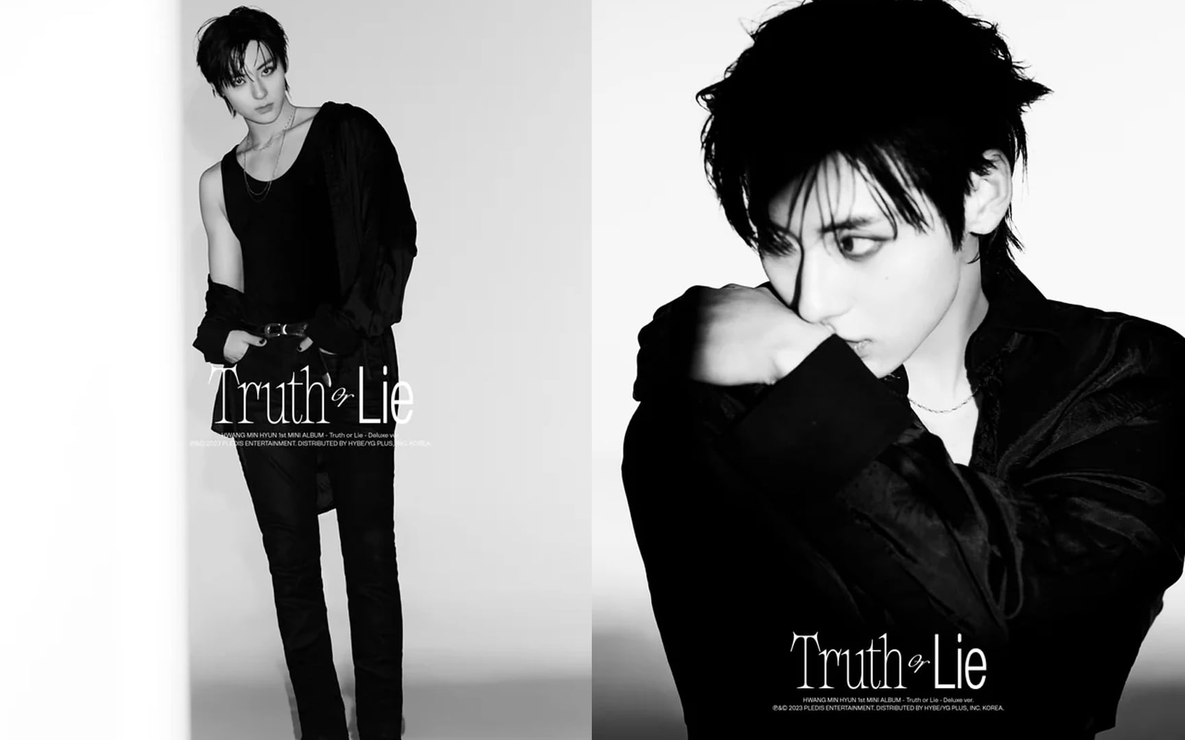 Hwang Min Hyun displays his homme fatale charms in the latest teaser ...