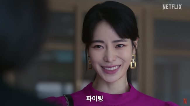 Things You Didn't Know about 'The Glory' | allkpop