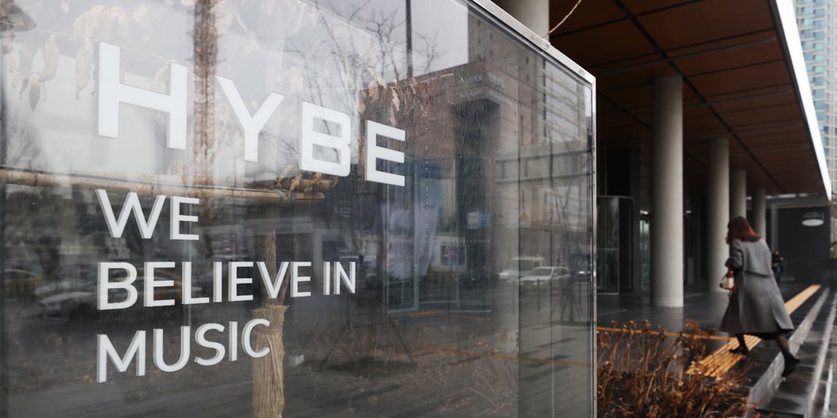 As a part of the share purchase agreement, HYBE has agreed to pay Lee ...