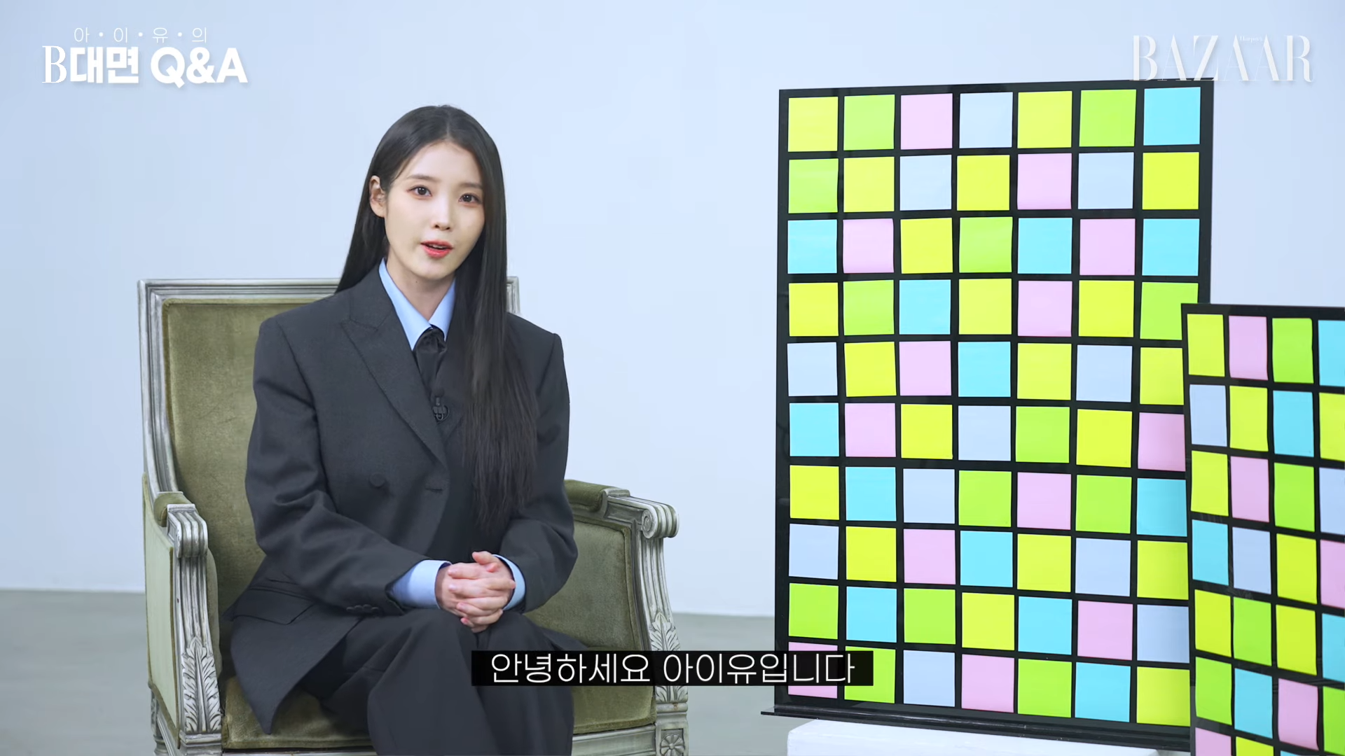 IU shares her insights on how she builds friendships and forms close ...