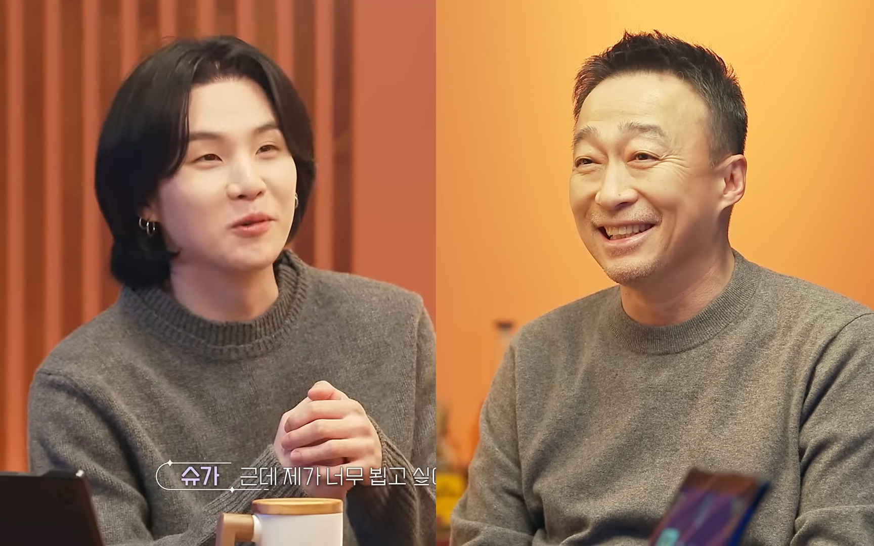 SUGA and actor Lee Sung Min share their memories of starting out in Daegu on the new episode of ...