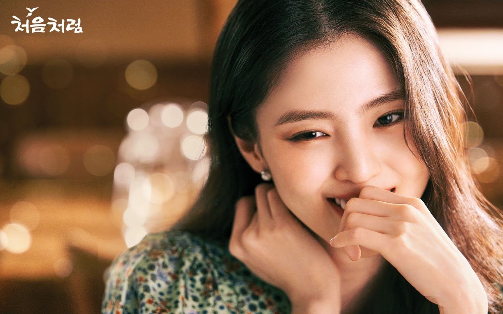 Han So Hwee chosen as the new model for the soju Chumchurum | allkpop