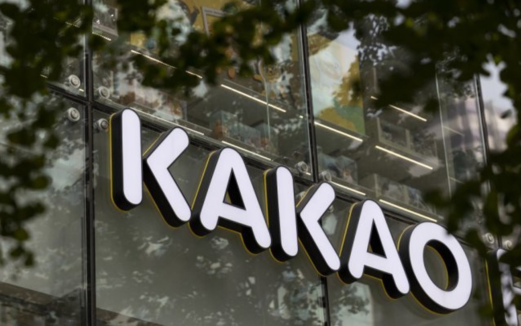 Kakao Counters HYBE with a 1.25 Trillion KRW (951 million USD) tender ...