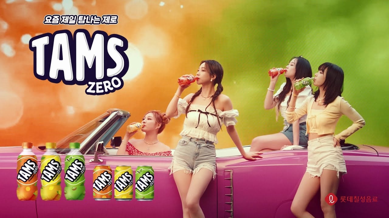 The "Zero Calorie" Craze in South Korea | allkpop