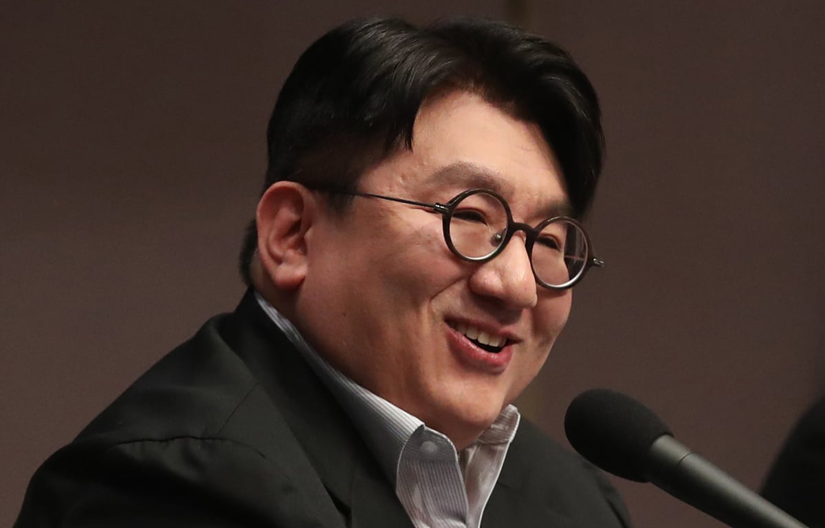 Bang Si Hyuk Responds To A Question Asking Whether Or Not Hybe Lost The Sm Acquisition Battle