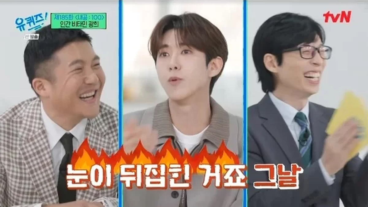 Kwanghee says he's more jealous of Jo Se Ho than Siwan because of G ...