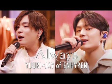 ENHYPEN's Jay comes together with Japanese singer-songwriter Yuuri to ...