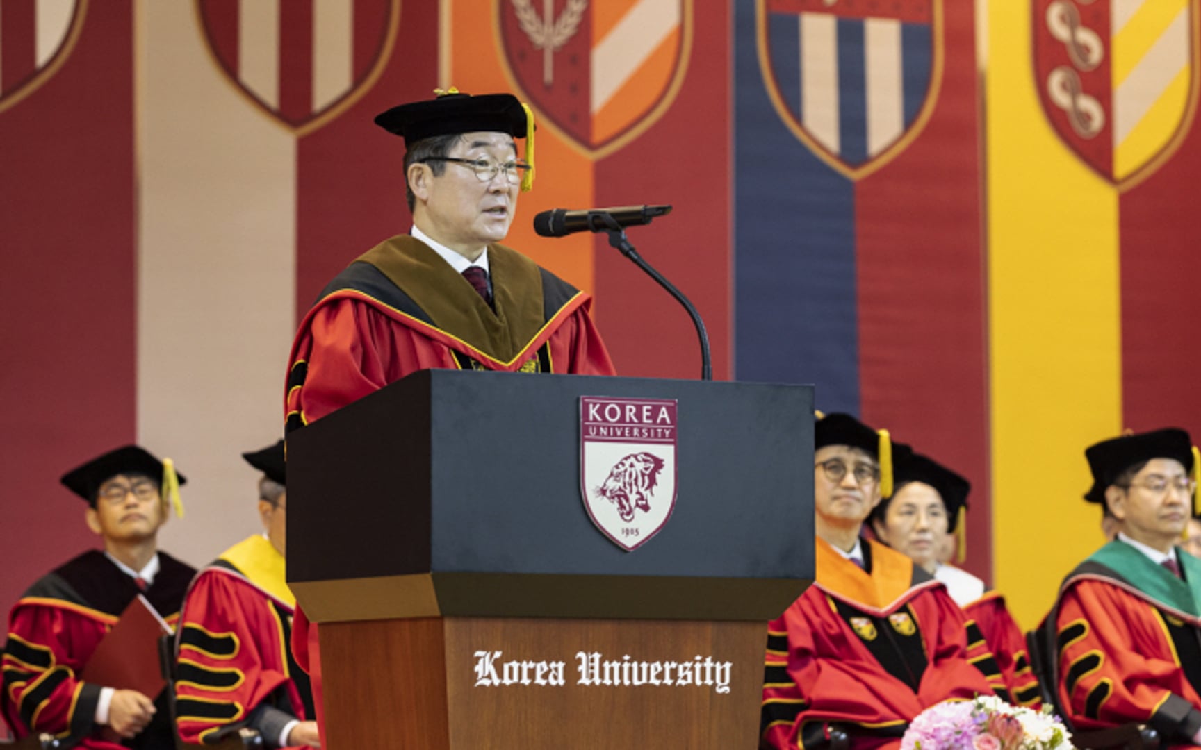 Korea University will no longer accept applicants with a history of ...
