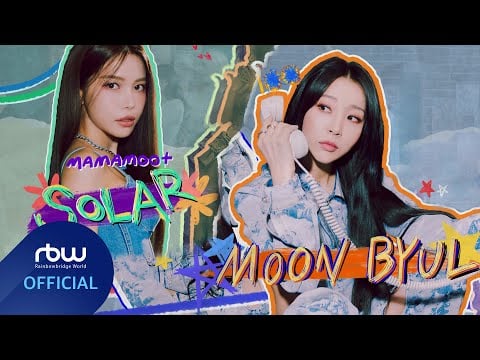 MoonByul and Solar are full of harmony in the second teaser for ...