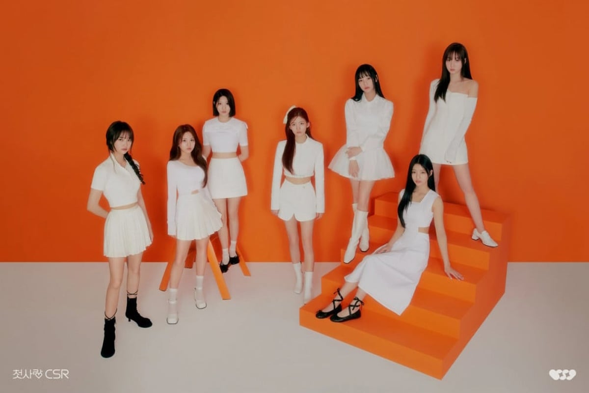 CSR (First Love) reveal 'DELIGHT' track list | allkpop