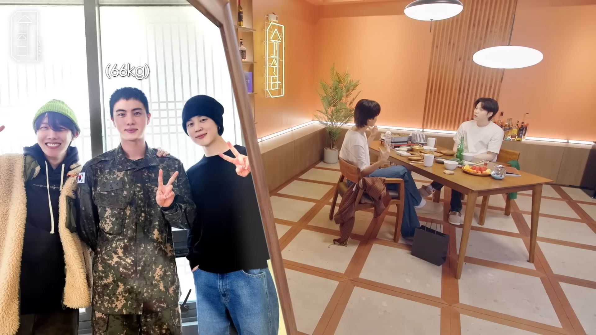 BTS's Jimin reveals Jin reached his heaviest weight in his life during ...