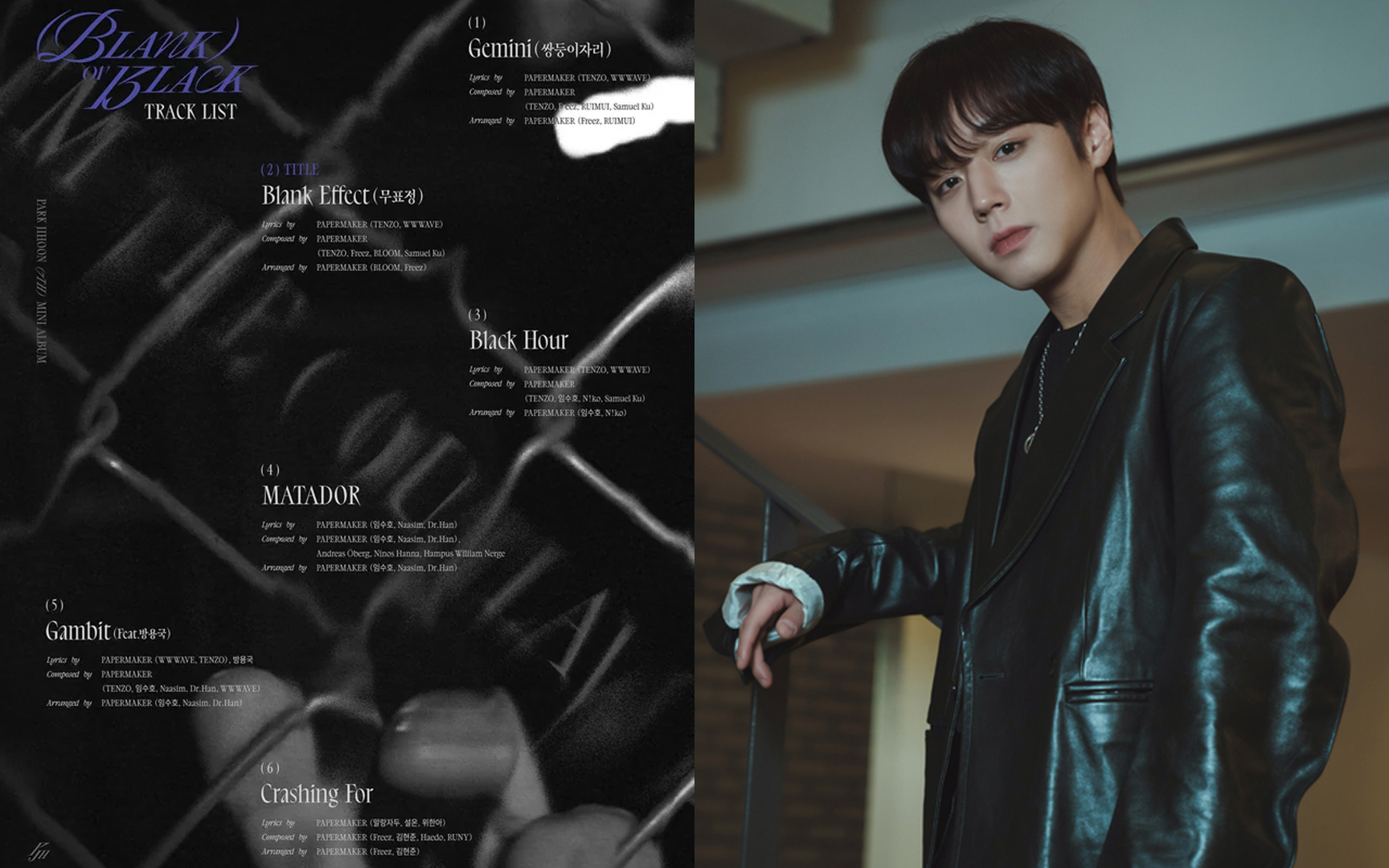 Park Ji Hoon unveils the track list for his 7th mini-album 'Blank or Black' | allkpop