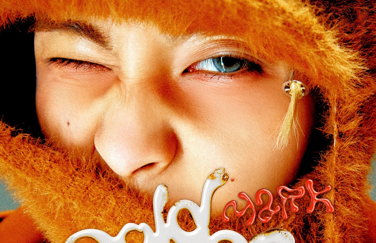 Ncts Mark Reveals Furry Concept Photos For Nct Lab Solo Single