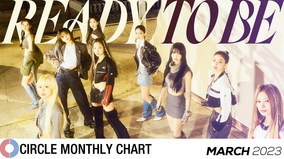 Circle Chart releases chart rankings for the month of March 2023 | allkpop
