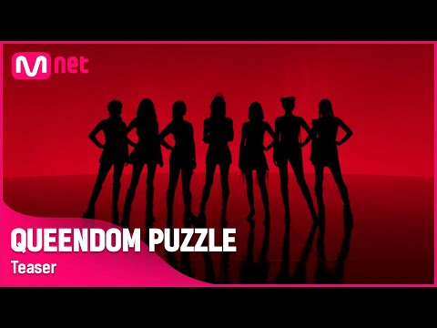 MNet reveals first teaser of Queendom Puzzle to launch global girl ...