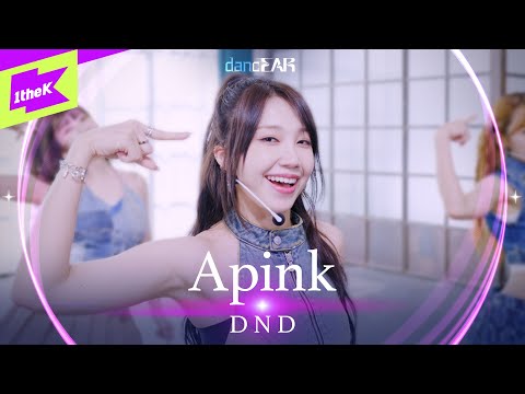 1theK releases a live performance video of Apink's 'D N D' with spatial audio | allkpop