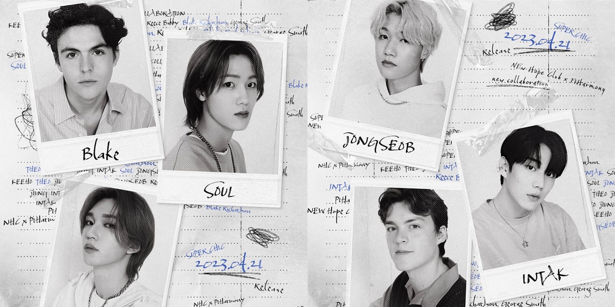 P1Harmony x New Hope Club release 'Super Chic' teaser posters for their ...