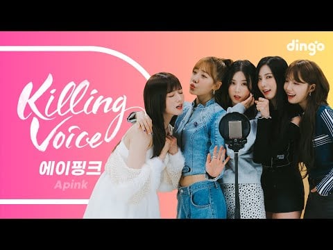 Dive into Apink's discography with their 'Killing Voice' | allkpop