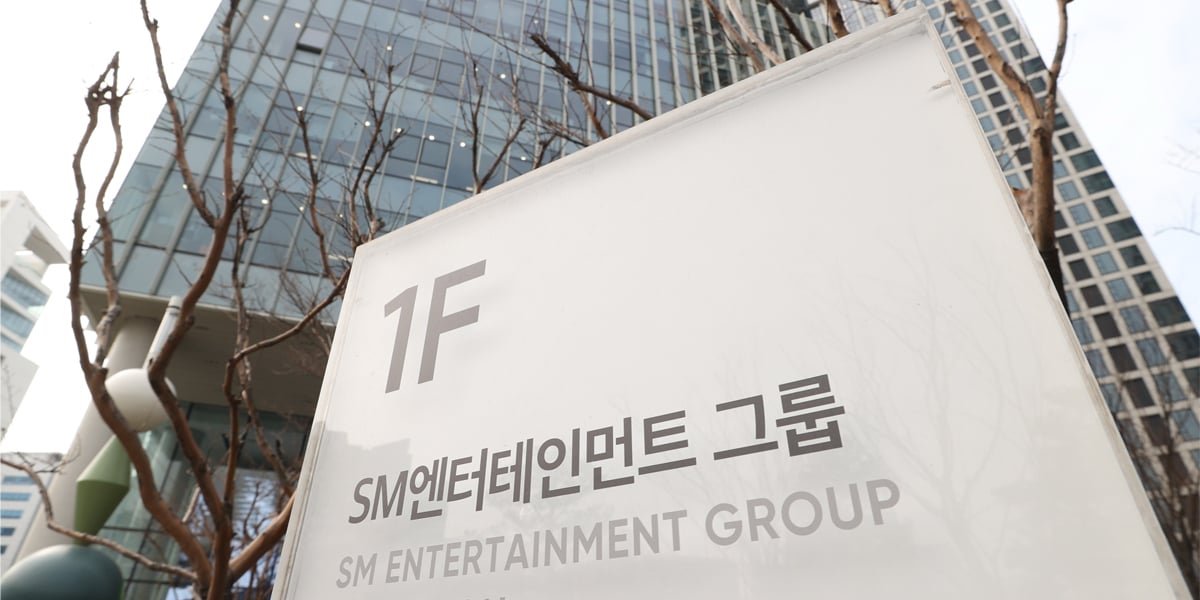 In the age of post-Lee Soo Man, SM Entertainment faces new 'internal ...