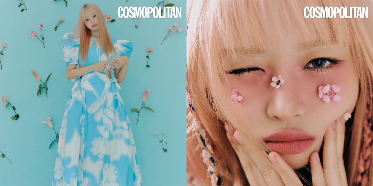 IVE's Rei reveals her special relationship with flowers in ...