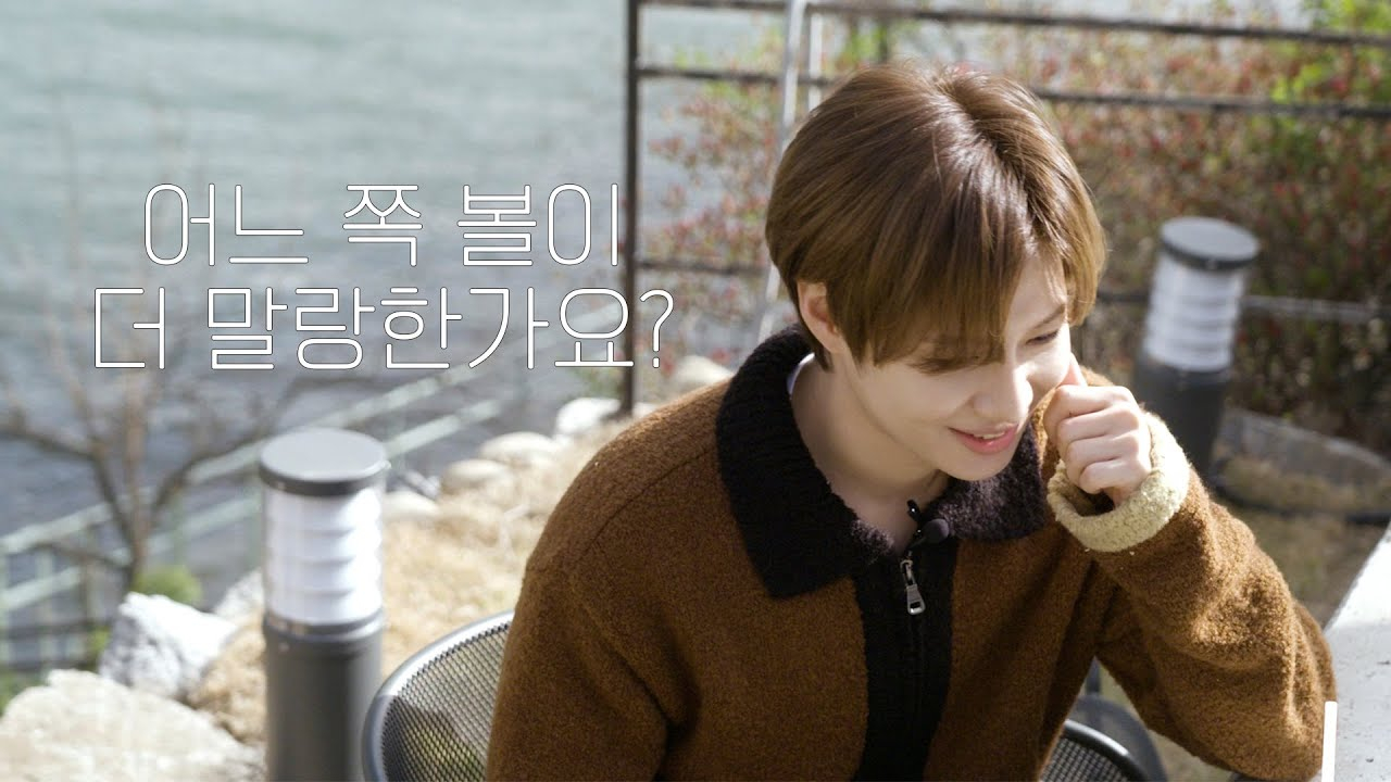 SHINee's Taemin holds a Q&A after military discharge | allkpop