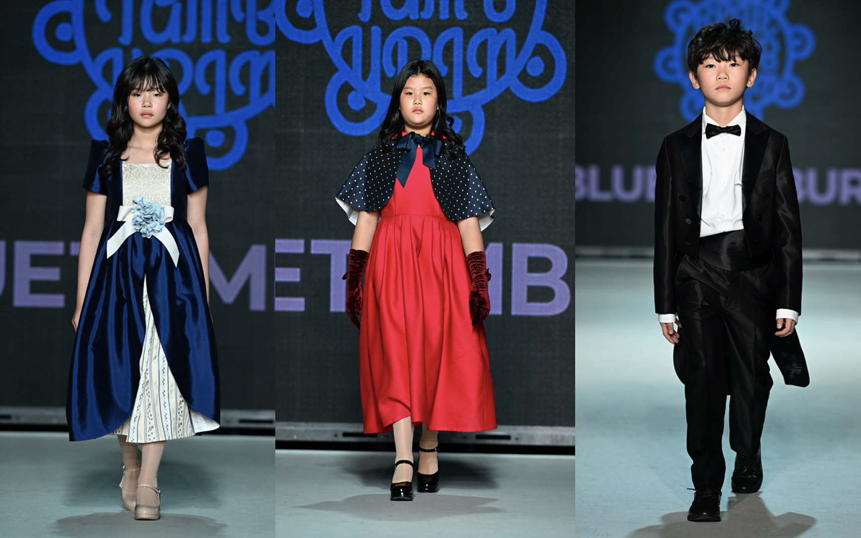 'The Return of Superman' kids Seol Ah, Soo Ah, and Si An walk the ...