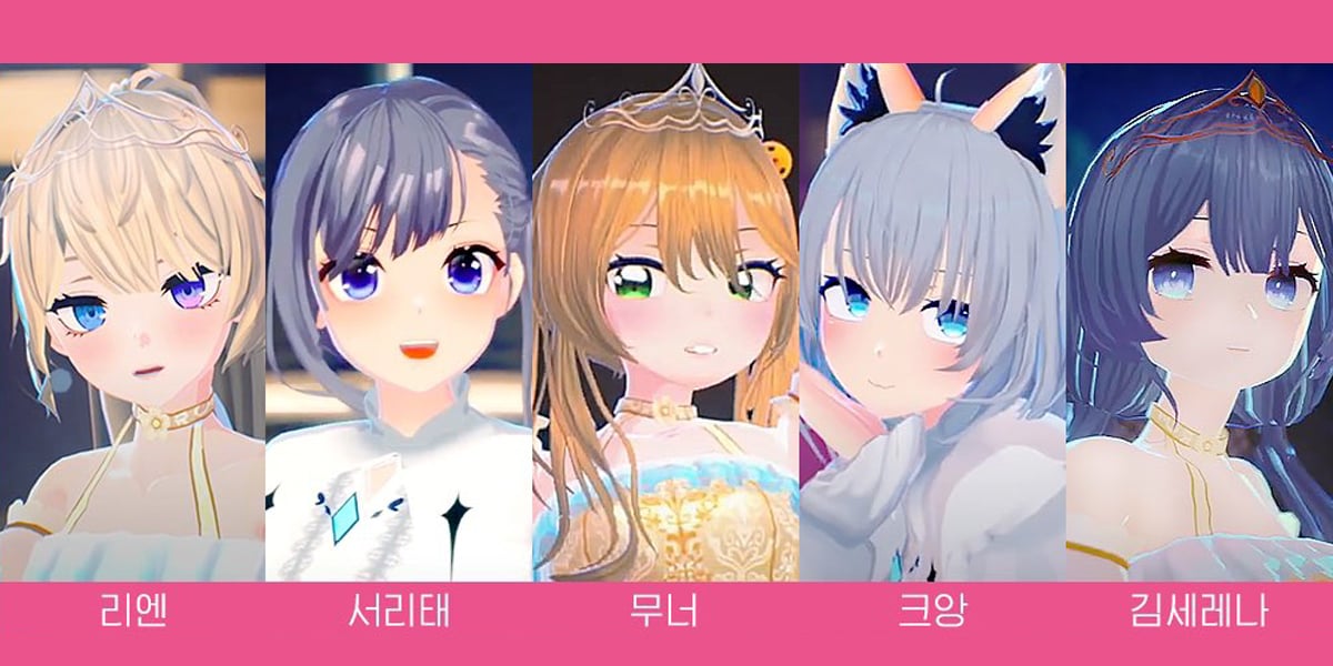 'Girls Re:Verse' winning group Feverse announces debut with first single 'CHO' | allkpop