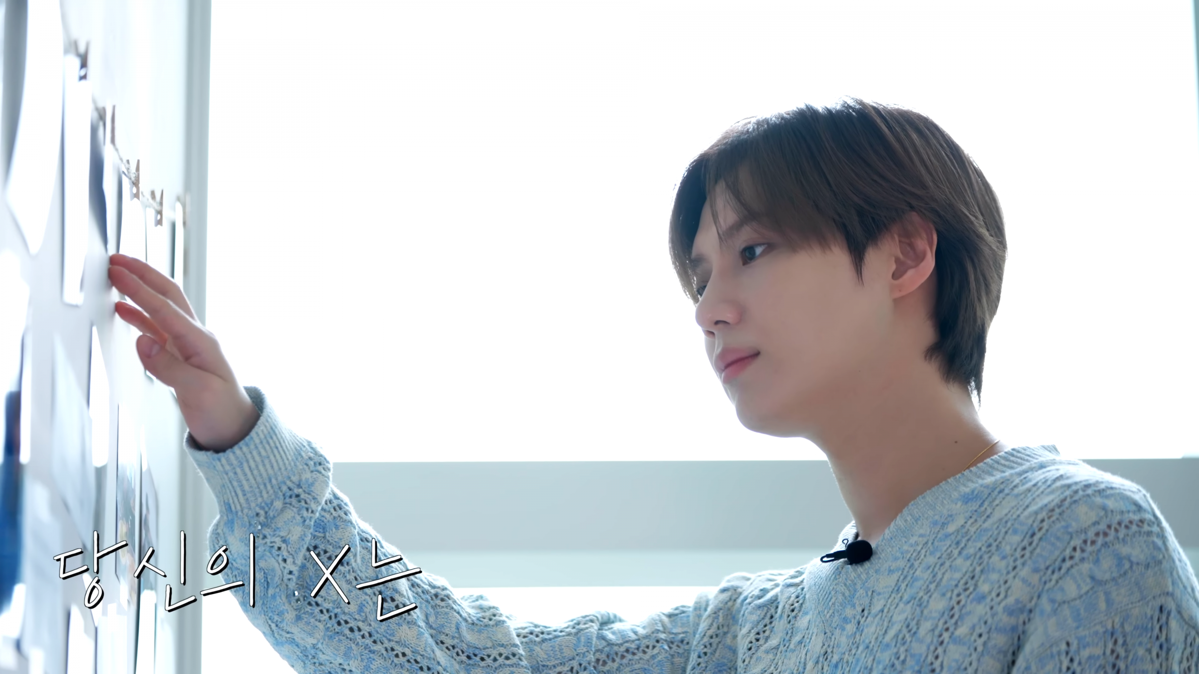 Fans react to Taemin's acting in the 'Coming Soon Stay With Me' teaser ...