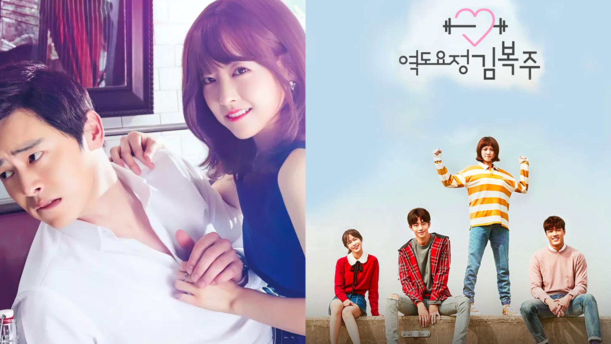 6 Romance K-Dramas with Compelling Female Rivals | allkpop