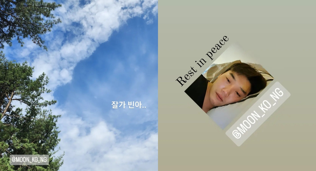 Moonbin's former 'The Ultimate Watchlist of Latest Trend' co-star Kwun ...